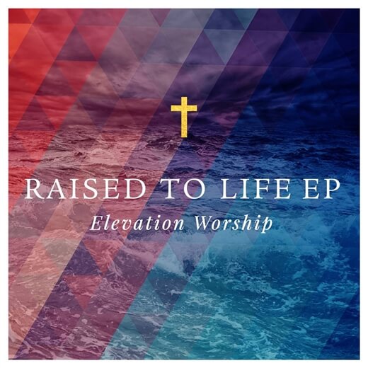 Unstoppable God by Elevation Worship | MultiTracks.com