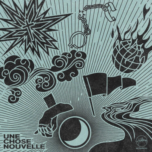 C'est la puissance by Hillsong En Français | MultiTracks.com