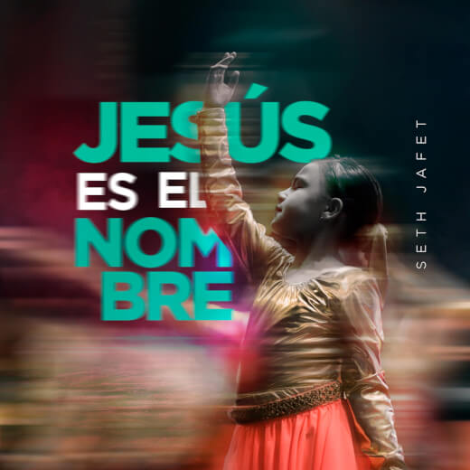 Jesús Es El Nombre de Seth Jafet