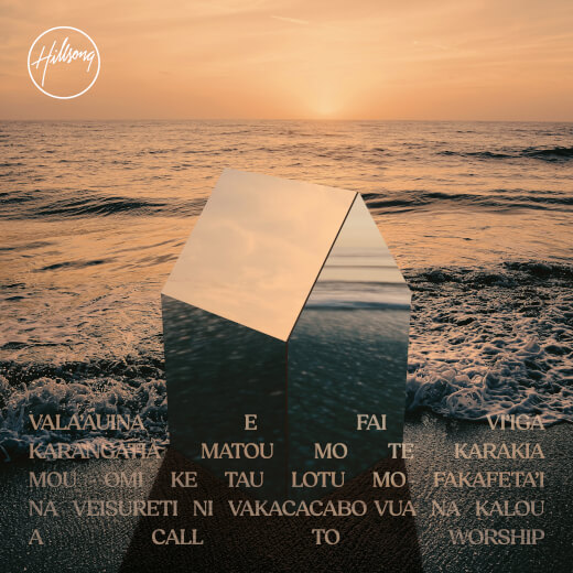 What a Beautiful Name (Tongan) de Hillsong Chapel